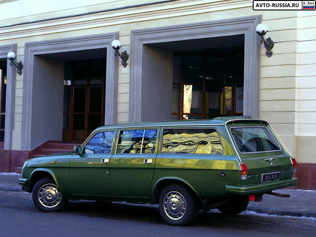 GAZ 31 technical specifications and fuel economy